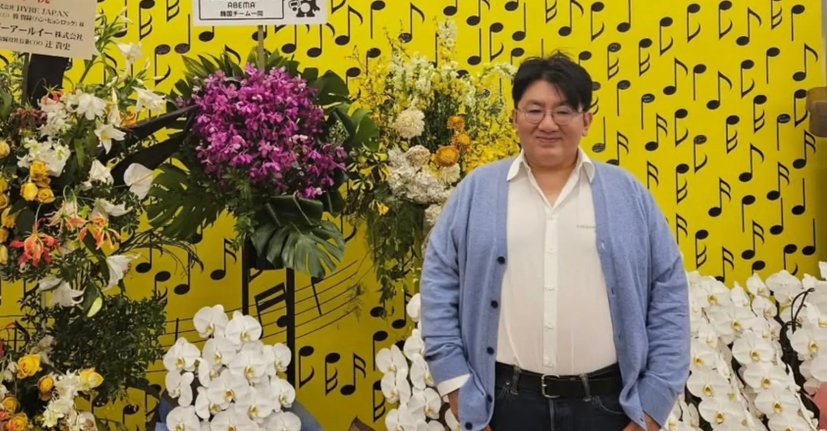 HYBE Bang Sihyuk Stock Fraud Allegations, Explained